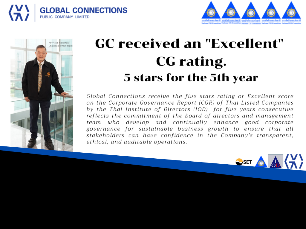 GC received an "Excellent" CG - GC