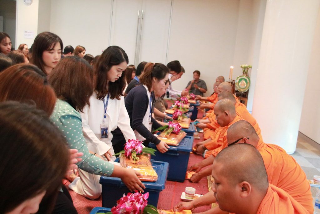 GC Birthday 24th - GC