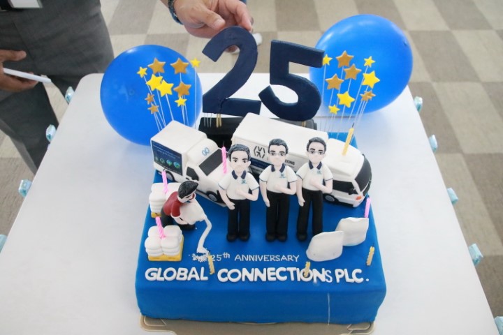 GC Birthday 25th - GC