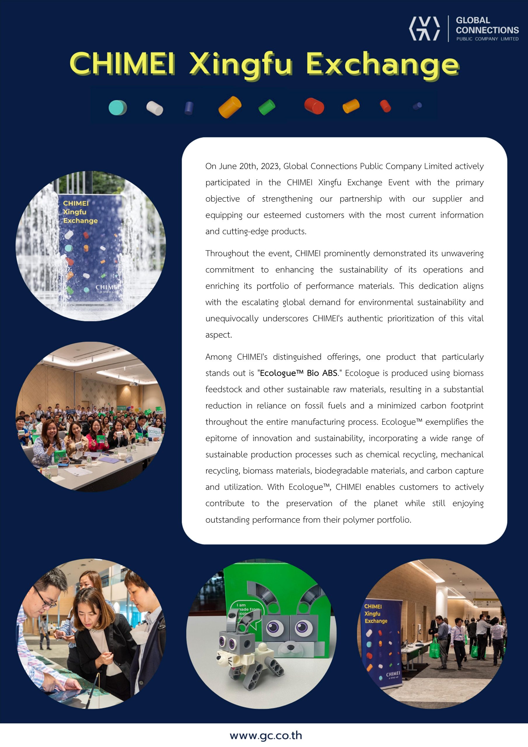 Seminar “CHIMEI Xingfu Exchange” - GC